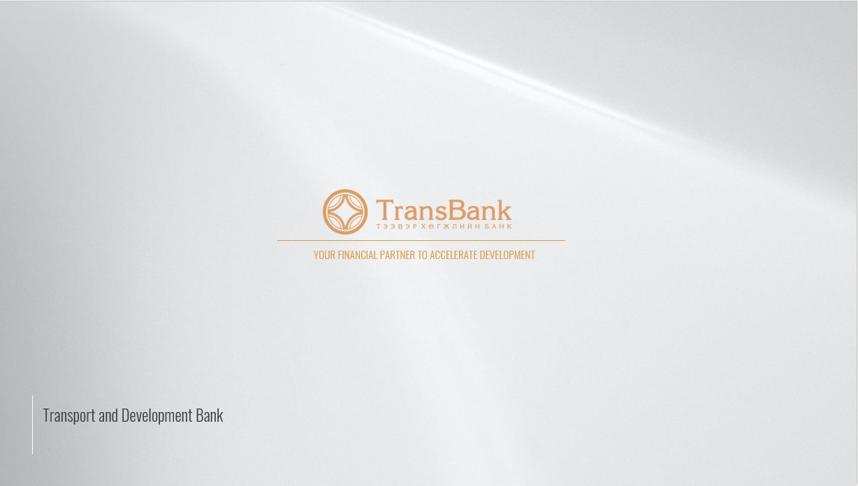 December 2024 – transbank
