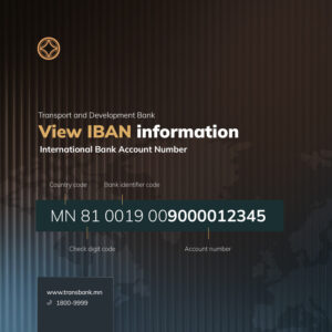 IBAN ACCOUNT NUMBER TO BE USED FROM 2025.04.01