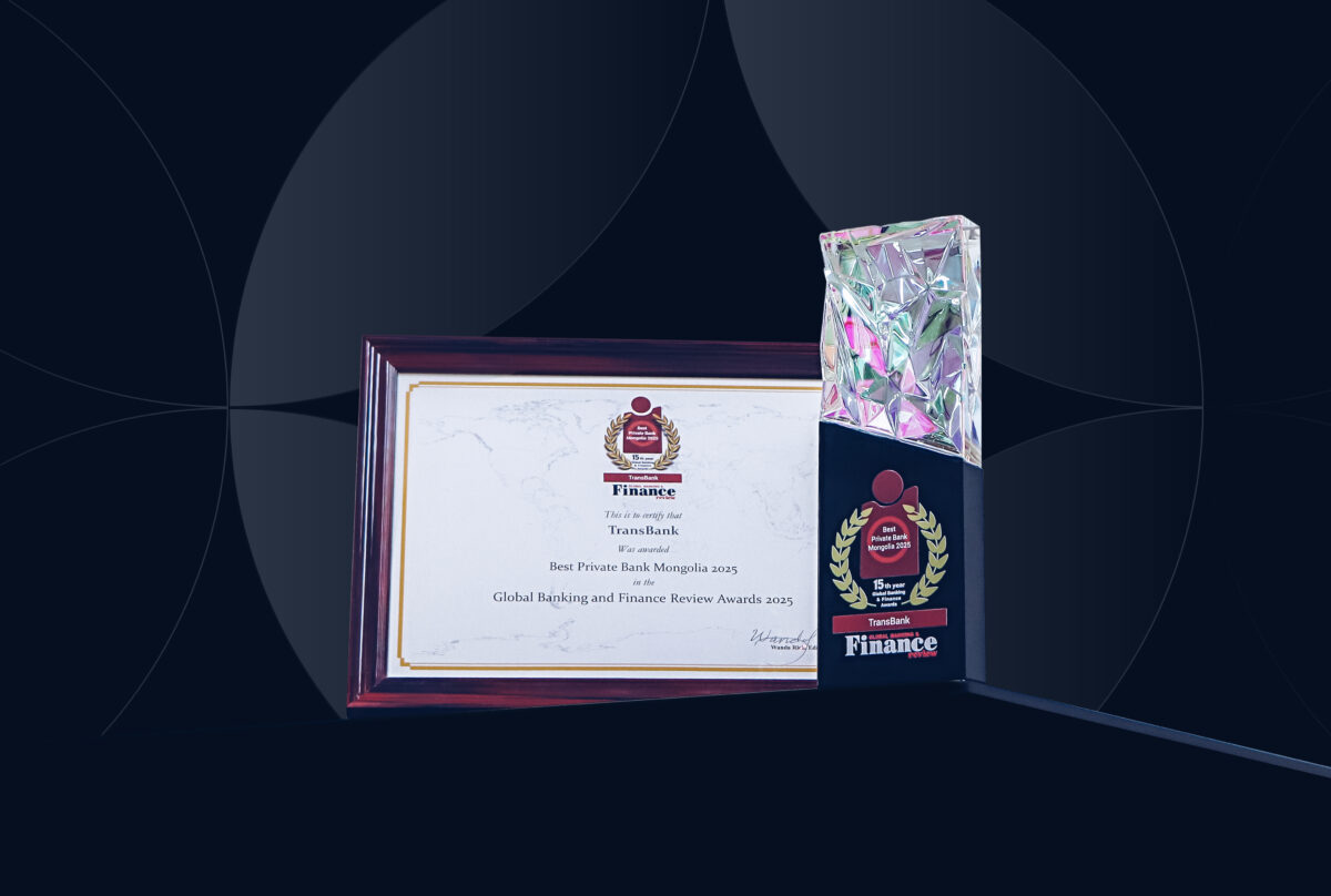 TRANSBANK HAS BEEN AWARDED BEST PRIVATE BANK IN MONGOLIA – transbank